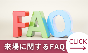 【公式】フードテック Week │食品業界の先端テクノロジーが集う展示会