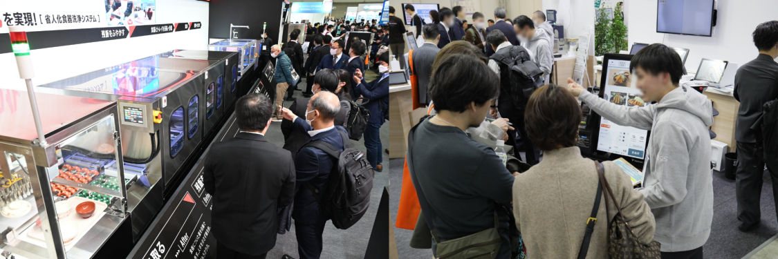 FOODtech Week & Restaurant Industry Innovation Week