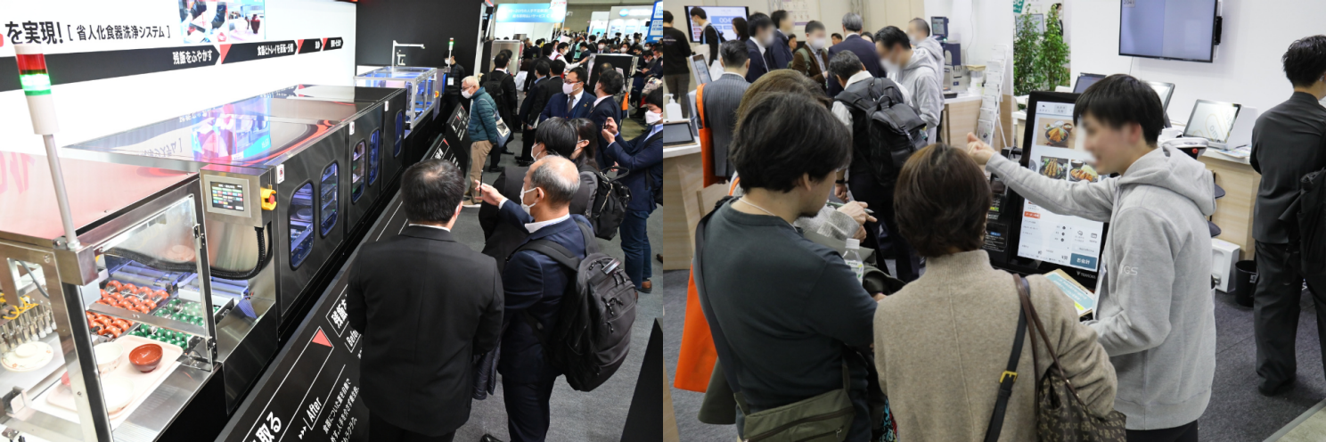 FOODtech Week & Restaurant Industry Innovation Week